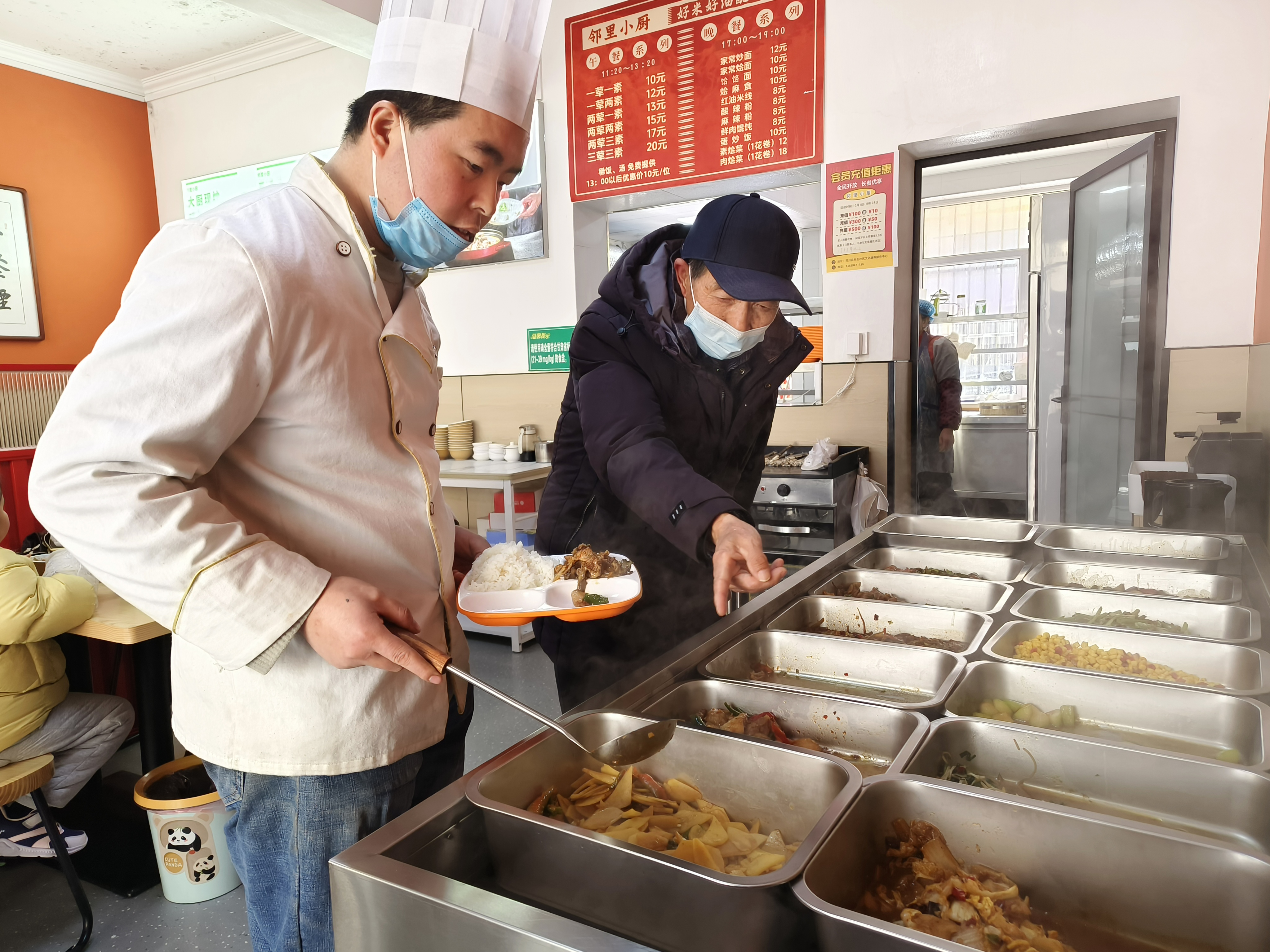 【四中全会精神在基层·民生新图景】泾川：家门口的暖心食堂