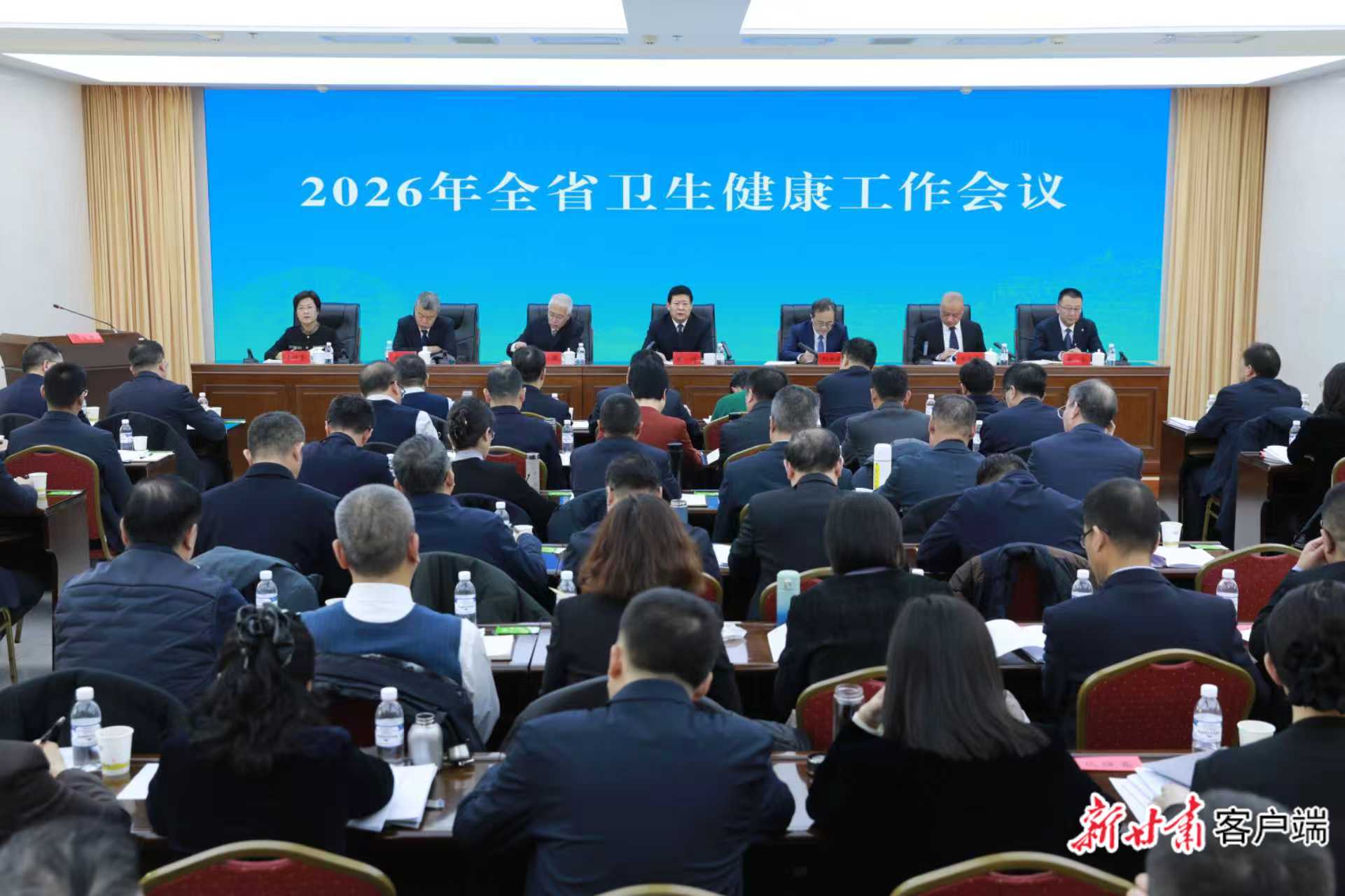 我省持续增进群众健康福祉